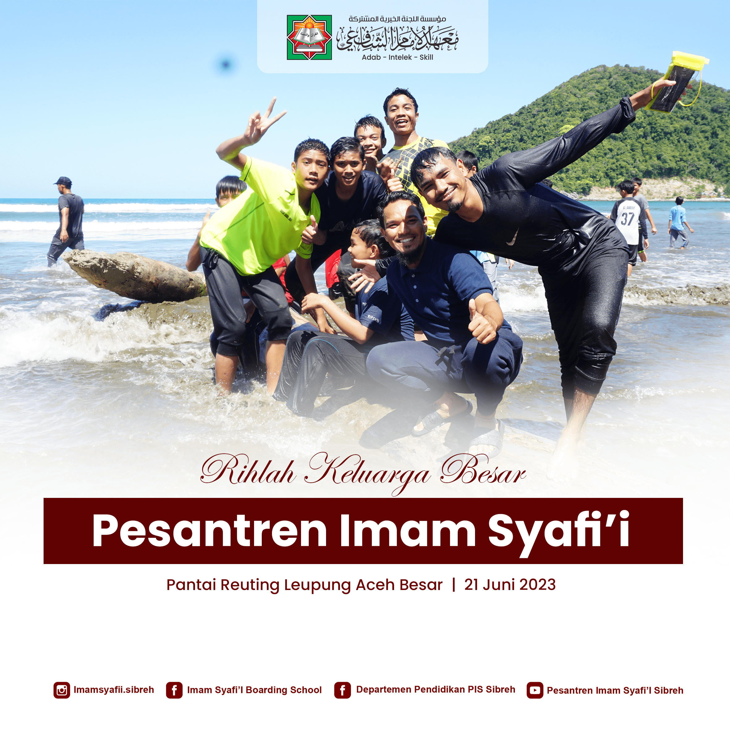 Rihlah Keluarga Besar: Mempererat Ukhuwah Islamiyah dan Semangat ...